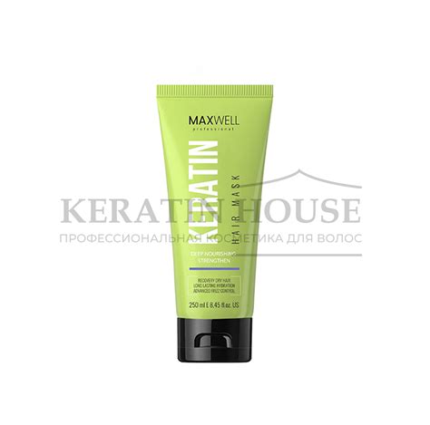 Маска питательная MAXWELL Keratin Mask 250 ml - Keratin House