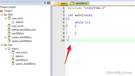 STM 入门 江协科技 OB记录的自学笔记 软件安装新建工程