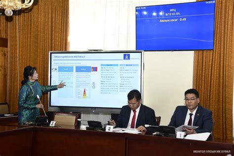 Хянан шалгах түр хорооны хуралдаанаар “Эм эмнэлгийн хэрэгслийн чанар аюулгүй байдал” ын