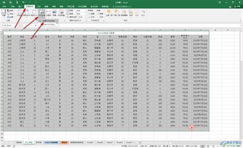 Excel怎么把表格打印在一页纸上 Excel将表格调整为一页进行打印的方法教程 极光下载站