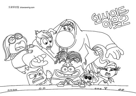 인사이드 아웃 2 색칠공부 도안 드로우 쏘잉 In 2024 Coloring Pages Cute Coloring