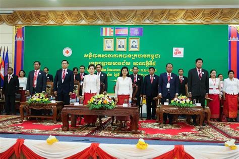 ប្រកាសសមាសភាពគណៈកម្មាធិការសាខាកាកបាទក្រហម កម្ពុជាខេត្ត បន្ទាយមានជ័យ ក្រសួងព័ត៌មាន