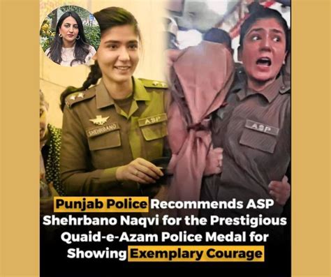 Maryam Tariq On Linkedin Reposted Punjab Police Medal Department