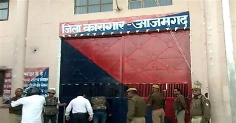 आईपीएस करेंगे यूपी की जेलों का निरीक्षण डीजी जेल ने 5 अधिकारियों को सौंपी जिम्मेदारी Ips Will