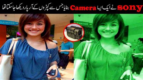 Sony Camcorders That Could See People S Without Clothes 11 Facts About People Youtube Sony