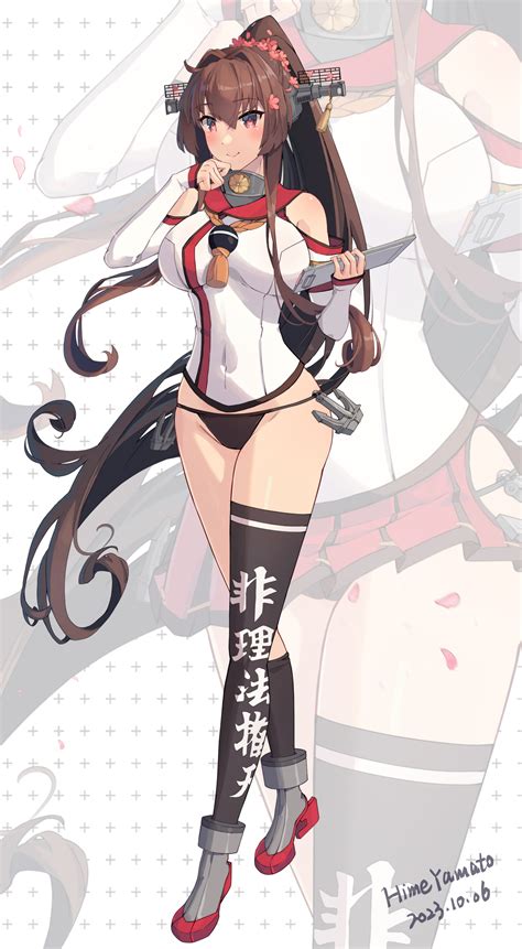 Yamato And Yamato Kai Kantai Collection Drawn By Himeyamato Danbooru