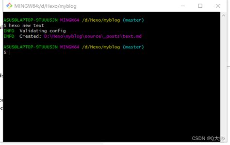【hexo】github typora写博客 图片上传 hexo 上传图片 csdn博客
