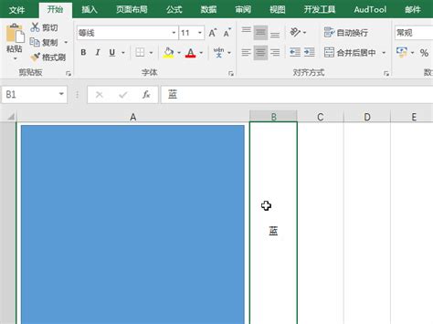 Excel插入的图片太大,可通过阅览查看完整图片如何查看excel图片大小 Csdn博客 Excel插入的图片太大,可通过阅览查看完整图片如何查看excel图片大小 Csdn博客