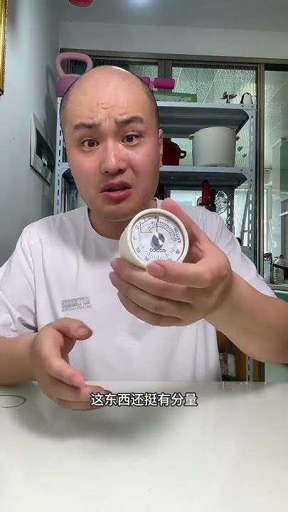 测评意可可定时器 机械定时器 好用不贵 这个定时器确实很好用 Youtube 测评意可可定时器 机械定时器 好用不贵 这个定时器确实很好用 Youtube
