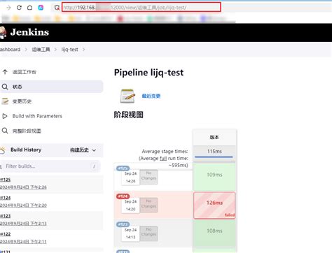 使用请求jenkins 构建job 怀里的懒猫 博客园