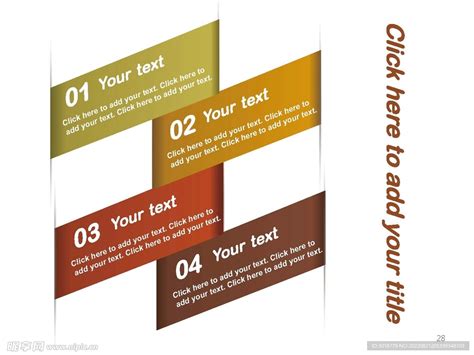 微立体图表 设计图广告设计广告设计设计图库昵图网