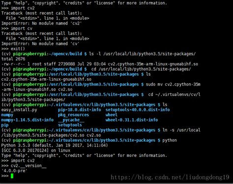 【软件安装】树莓派opencv400pre树莓派40 Csdn博客