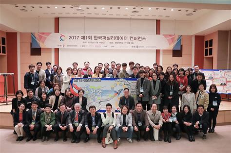 한국퍼실리테이터협회 Seoul