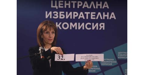 Шефката на ЦИК Камелия Нейкова Няма да има забавяне на изборните резултати