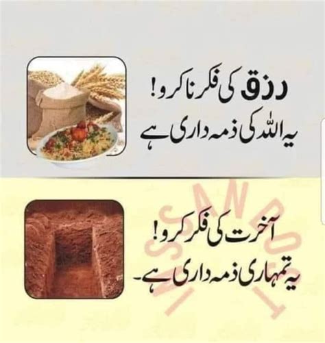 Mohammed Nabeel Ahmed Posted On Linkedin