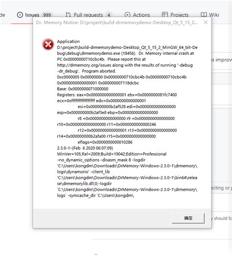 Crash At Pc · Issue 2443 · Dynamoriodrmemory · Github