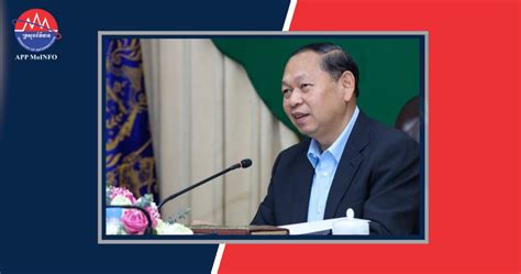 ឯកឧត្តម ឆាយ ឫទ្ធិសែន រដ្ឋមន្រ្ដីក្រសួងអភិវឌ្ឍន៍ជនបទ ដឹកនាំកិច្ចប្រជុំបូកសរុបលទ្ធផលការងារប្រចាំខែ