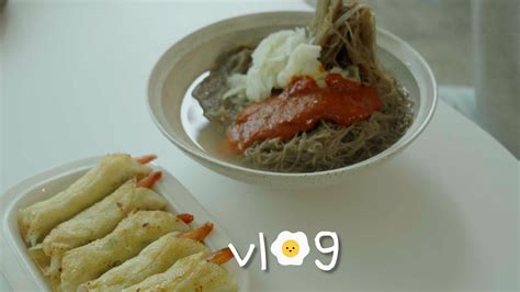 Vlog 요리 브이로그 송주불냉면🔥비비고 통새우만두 팬케이크 참나물 새우파스타 코스트코 떡볶이 Youtube