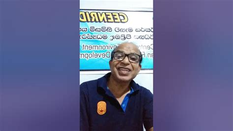 ඔබ සිංහල ද දෙමළ ද මුස්ලිම් ද බර්ගර් ද එහෙමත් නැත්නම් Homo Sapiens ද Youtube