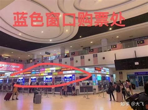 马来西亚留学生 马六甲海峡游玩超详细攻略 知乎