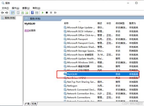 Attempting To Start Service Mysql80 Failed To Start Service Mysql80