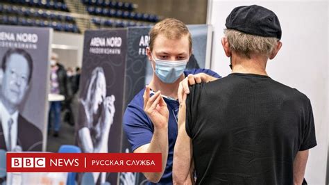 Дания полностью прекратила использование вакцины AstraZeneca из-за ...