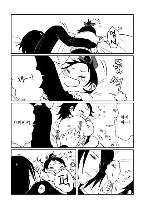 Pin Su 나루토 Arte Delle Anime Coppie Arte
