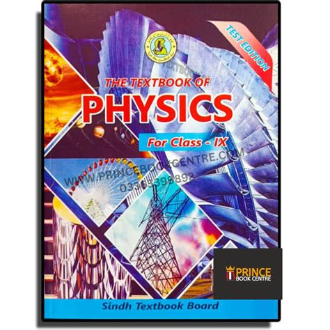 Textbook Of Physics For Class 9th Sindh Textbook Board Prince Book Centre