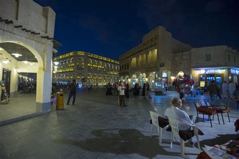 Night Scene Of Souq Waqif In Doha Qatar Editorial Photography Image