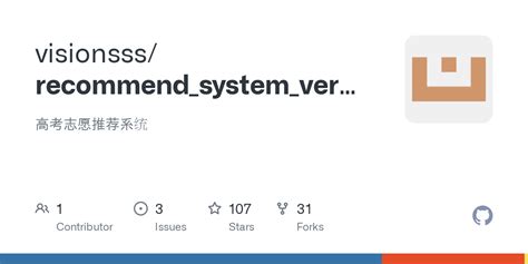 Recommend System Version2 School Info Init Py At Master Visionsss