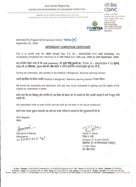 Ridhi Jha On Linkedin Internship Ai Machinelearning