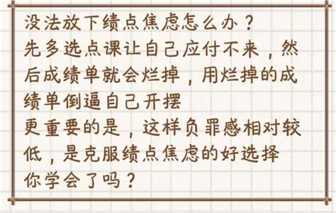 2023 上半年总结 Studying Father s blog