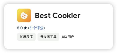无需密码，就能分享会员给朋友的神器 哔哩哔哩