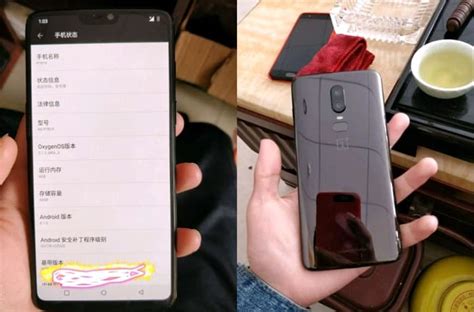 Oneplus With Gb Of Ram And Gb Storage Confirmed By Oneplus Geeky Gadgets