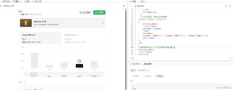 栈和队列经典面试题详解 EW帮帮网