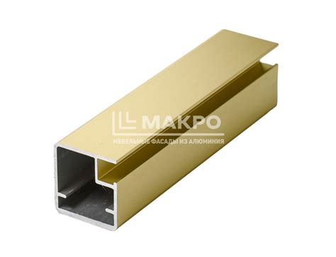 Профиль №2 Золото матовое - Makro