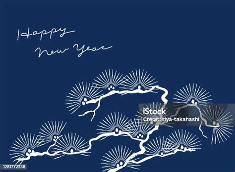 소나무 패턴 벡터 배경의 일본 전통 복고풍 스타일 일러스트에 새해 맞이 0명에 대한 스톡 벡터 아트 및 기타 이미지 0명 12월 31일 기모노 Istock