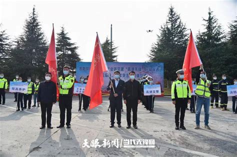 冬季抗凝保通贵阳环城高速公路举行综合应急演练 处置 能力 作业
