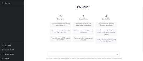 В Україні став доступний чат бот зі штучним інтелектом «chat Gpt як користуватися — Сайт