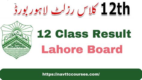 12 Class Result Sargodha Board 2024 Navttc Courses
