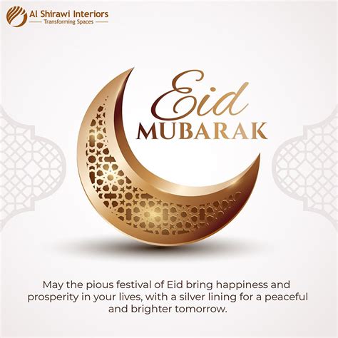 Akhil Dileep Posted On Linkedin