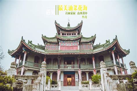 汉中博物馆图片 汉中汉文化博物馆 博物馆图片效果图 大山谷图库