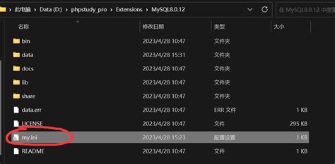 Django数据库迁移时报错：django Db Utils Operationalerror 1071 ‘specified Key Was Too Long； Django Db