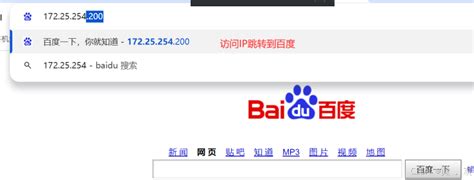 haproxy七层代理 haproxy selinux csdn博客