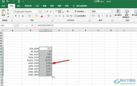 excel如何向上取整数？ excel向上取整数的方法 极光下载站