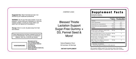 Private Label Sugar Free Blessed Thistle Lactation Support Gummy