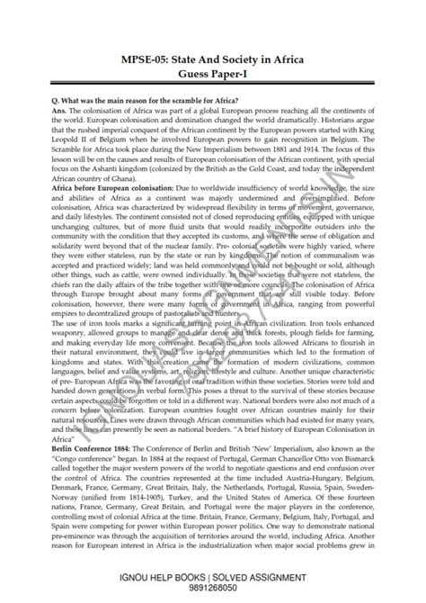 Ignou Mgse 005 Guess Paper Solved English Medium Ignou Solved