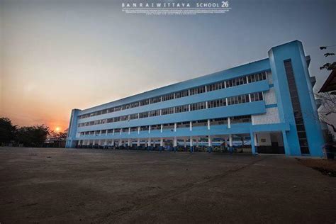 ประชาสัมพันธ์โรงเรียนบ้านไร่วิทยา