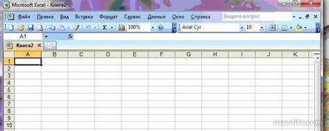 В Excel поставить галочку все про эксель