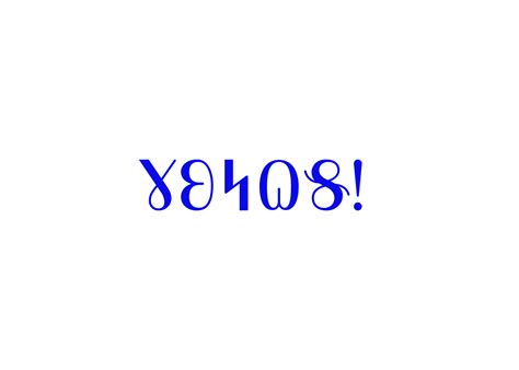 The Deseret Alphabet—typeface And History On Behance